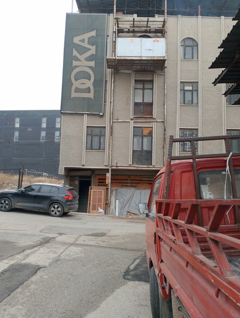 Ev mobilyası Doka Ahşap Mobilya, Ankara, foto