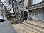 Zak (Abdulhakima Ismailova Street No:21Б), manikür-pedikür  Makhachkala'dan