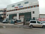 Tem Cam (Çiğiltepe Mah., 1547. Sok., No:40, Mamak, Ankara), sanayi kuruluşu  Ankara'dan