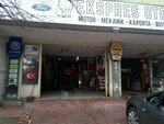 Ekspres Otomotiv (Güzeltepe Mah., Prof. Dr. Beynun Akyavaş Cad., No:73, Üsküdar, İstanbul), otomobil servisi  İstanbul'dan