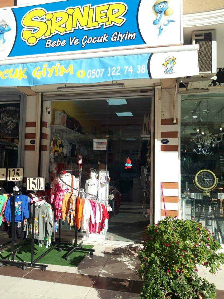 Çocuk giyim mağazaları Şirinler Bebe ve Çocuk, İzmir, foto