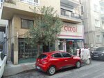 El-Tek Elektrik (İzmir, Konak, Alsancak Mah., 1440 Sok., 24B), elektrik servisi  İzmir'den