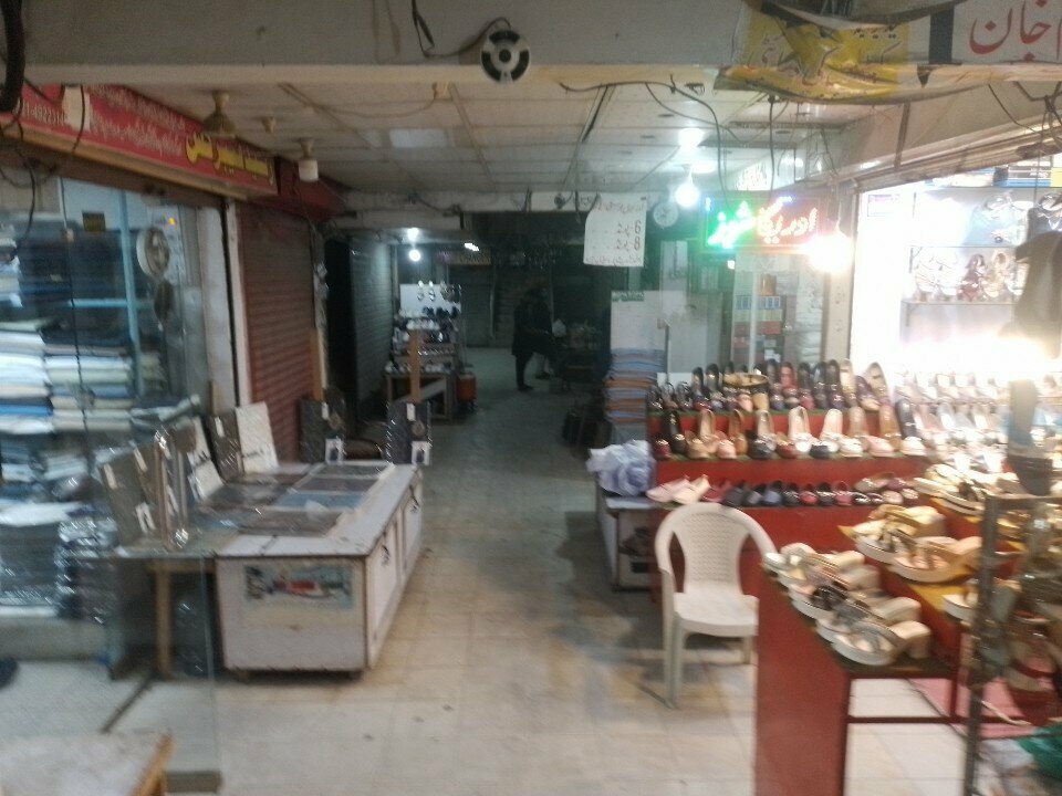 Saatçiler Baraam Khan Watch Center, Lahor, foto