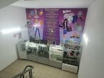 Sunshine (No:13, Zhenis microdistrict), bijuteriler  Oral'dan (Uralsk'tan)