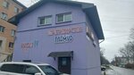 Ремонт ТВ (Amurskaya Street No:155А), ses ve video cihazlarının tamiri  Sakhalinsk'ten