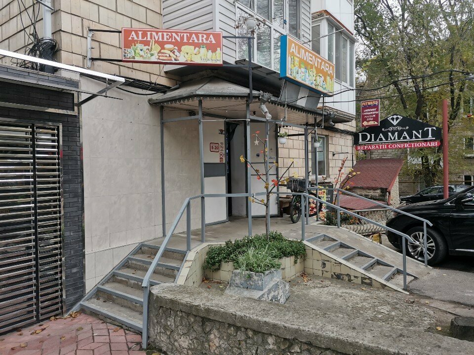 Market Alimentara, Beltsi, foto