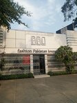 Fashion Pakistan Lounge (No:165, Gulberg 2, Gulberg 2 Block P), giyim mağazası  Lahor'dan