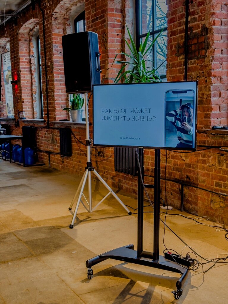 i̇nternet pazarlama şirketi Seo SwebStudio, Moskova, foto