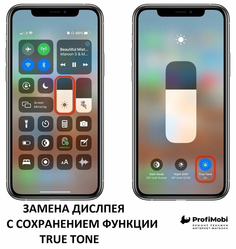 Telefon tamir servisi ProfiMobi, Moskova, foto