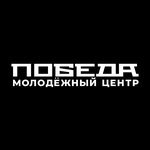 Youth center Pobeda (30 Let Pobedy Square No:2), gençlik merkezi  Domodedovo'dan