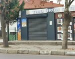 Toprak Mahsulleri Ofisi (Çankırı, Çankırı Merkez , Abdulhalik Renda Mah., Refik Saydam Cad., 48), tarım firmaları  Çankırı'dan