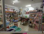Pet Shop Elizin Patileri (Samsun, Aydınlık Cad., 52), petshop  Atakum'dan