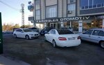 Kardeşler Otomotiv (Sanayi Mh., Sanayi Cd., No: 15, Bismil, Diyarbakır), otomobil satış galerileri  Bismil'den