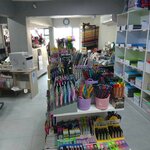 Mavi Kırtasiye (Balıkesir, Ayvalık, Ali Çetinkaya Mah., Onursal Cad., 45-1B), kırtasiyeler  Ayvalık'tan