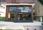Duru Dental Ağız Ve Diş Sağlığı Polikliniği (Adana, Ceyhan, İnönü Blv.), özel ağız ve diş sağlığı klinikleri ve muayenehaneleri  Ceyhan'dan