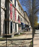 Hendek 1. Noterliği (Sakarya, Hendek, Kemaliye Mah., Alparslan Türkeş Cad.), noterler  Hendek'ten