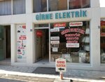 Girne Elektrik (Çorum, Çorum Merkez, Gülabibey Mah., Haritacı Osman Bey Sok., 10E), beyaz eşya servisleri  Çorum'dan