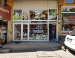 Terapi Veteriner Kliniği Kastamonu (Kastamonu, Kastamonu Merkez , Tosya Cad., 3C), veteriner klinikleri  Kastamonu'dan