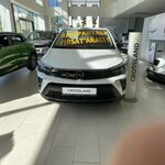 Opel Erdemir (Tortum Yolu Cad., No:88, Yakutiye, Erzurum), otomobil satış galerileri  Erzurum'dan