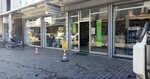 Cenk Otomotiv (Muğla, Milas, Emek Mah., Sanayi Sitesi 4. Cad., 17B), otomobil yedek parçaları  Milas'tan