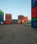 Sunport Lojistik (İzmir, Aliağa, Bozköy Mah.), konteyner nakliyatı  Aliağa'dan