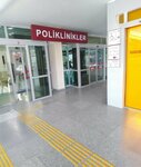 Çorum Sungurlu Devlet Hastanesi (Yenihayat Mah., Doktor Sadık Ahmet Cad., No:1, Sungurlu, Çorum), hastaneler  Sungurlu'dan