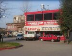 Ekmenoğlu Pide (Antalya, Konyaaltı, Atatürk Cad., 1A), restoran  Antalya'dan