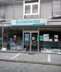 Semerkand (Çarşı Mh., Tabakhane Sk., No:12/A, Ortahisar, Trabzon), yayınevleri, yayıncılar  Ortahisar'dan