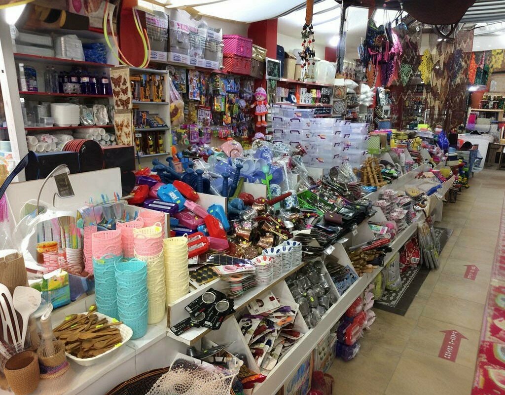 Büyük mağazalar Ulus AVM Ucuzluk Pazarı, Edirne, foto