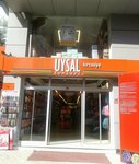 Uysal Ofis Kırtasiye (Yılmaz Mah., Edirne Cad., No:30-32, Lüleburgaz, Kırklareli), kırtasiyeler  Lüleburgaz'dan