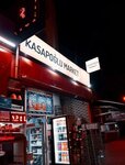 Kasapoğlu Market (Yenicamii Mah., Bağararası Cad., 12A, Söke, Aydın), market  Söke'den