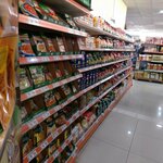 Rekor Market (İzmir, Tire, Fatih Cad., 27B), süpermarket  Tire'den