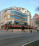 Diş Hekimi Pınar Kahraman (Fatih Mah., 4503. Sok., No:14, Merkez, Isparta), özel ağız ve diş sağlığı klinikleri ve muayenehaneleri  Isparta'dan