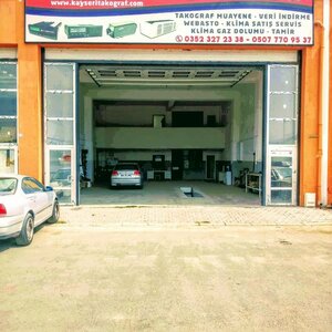 Mitsubishi Motors ve Fuso Yetkili Servisi - Kayseri Otomotiv (Oymaağaç Mah., 3100. Sok., No:9, Kocasinan, Kayseri), otomobil servisi  Kayseri'den