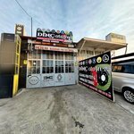 Dinç Oto Fren (Kütahya, Kütahya Merkez , Fuatpaşa Mah., Yukarı Sanayi Cad., 5), otomobil servisi  Kütahya'dan
