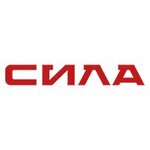 Sila (Otradnaya Street No:2Бс6), bilişim firmaları  Moskova'dan
