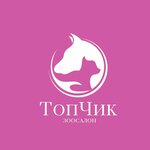 TopChik (Nasedkina Street No:27А), evcil hayvan kuaförleri  Cherepovets'ten