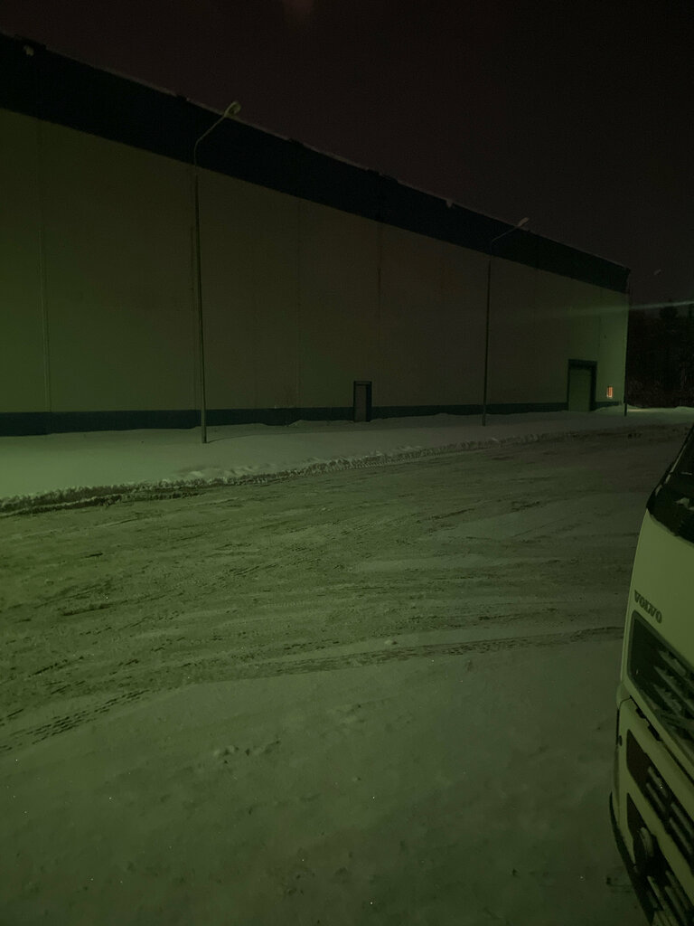 Sanayi kuruluşu Югра плит, Ugorsk, foto