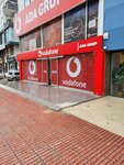 Vodafone Ada Grubu (Bülent Angın Blv., No:61A, Seyhan, Adana), telefon santralleri  Adana'dan