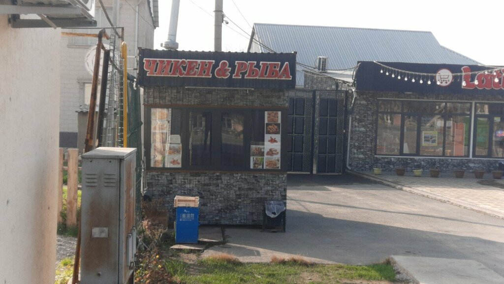 Fast food Chicken&Fish, Çimkent (Şımkent), foto