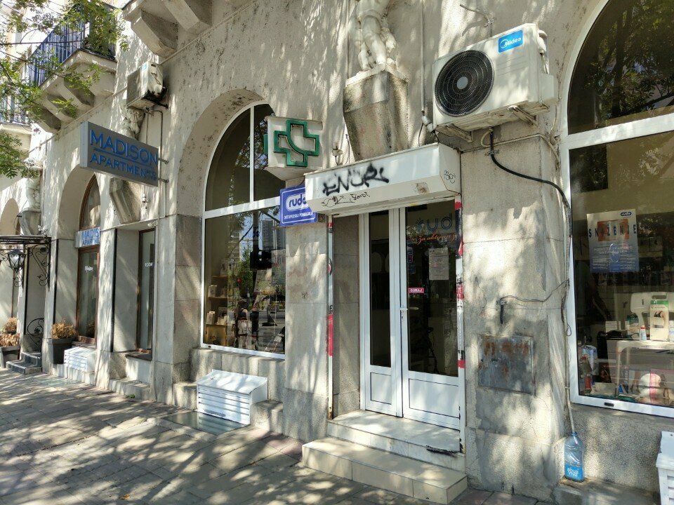 Eczaneler Rudo, Belgrad, foto