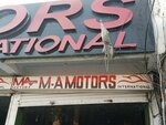 Ma Motors (Saidpur Road No:1, Asghar Mall Scheme, Rawalpindi), otomobil satış galerileri  Rawalpindi'den
