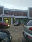 Borjadent Comprehensive Dentistry - Dentist Implants Orthodontics (Santa Cruz de la Sierra, Distrito Municipal 11, Avenida René Moreno, 667), özel ağız ve diş sağlığı klinikleri ve muayenehaneleri  Santa‑Krus'tan