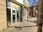 Məktəb və Ofis Ləvazimatları (Abbas Sahhat Street No:104C), kırtasiyeler  Gence'den