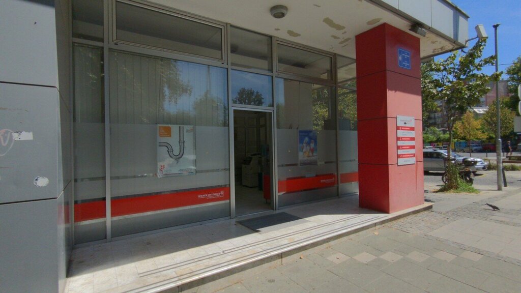 Sigorta şirketleri Wiener Städtische, Belgrad, foto