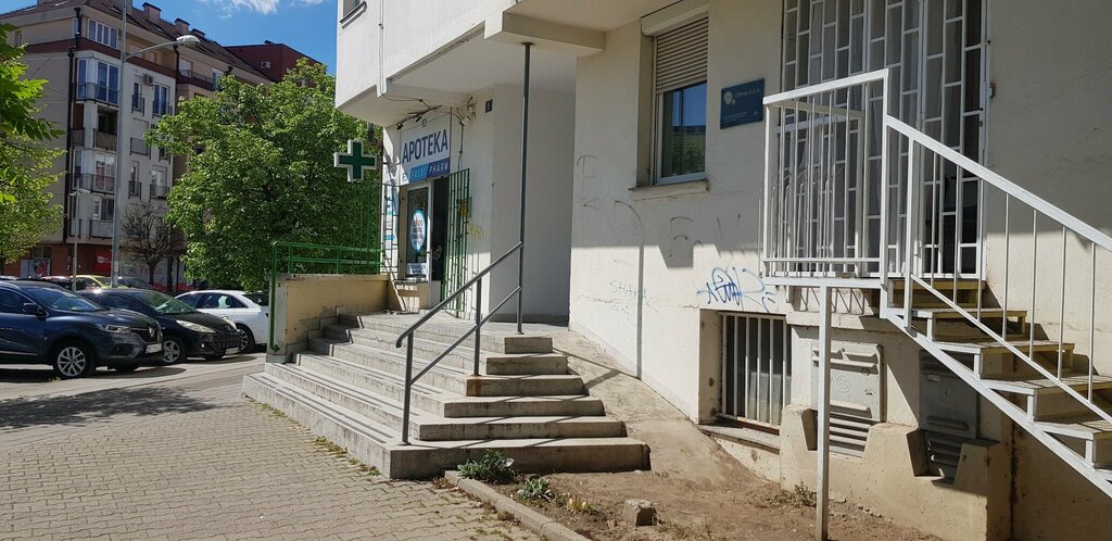 Lojistik firmaları Citrus, Novi Sad, foto