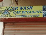 Car wash (25th Street No:54C), oto yıkama  Karaçi'den