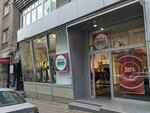 Textile House (Kralja Petra Street No:44), giyim mağazası  Belgrad'dan