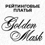 Golden Mask (Volokolamskoye Highway No:1с1), spor giyim ve ayakkabı  Moskova'dan