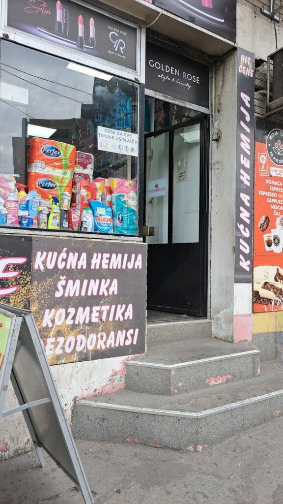 Temizlik ürünleri Kucna Hemija i Kozmetika, Belgrad, foto